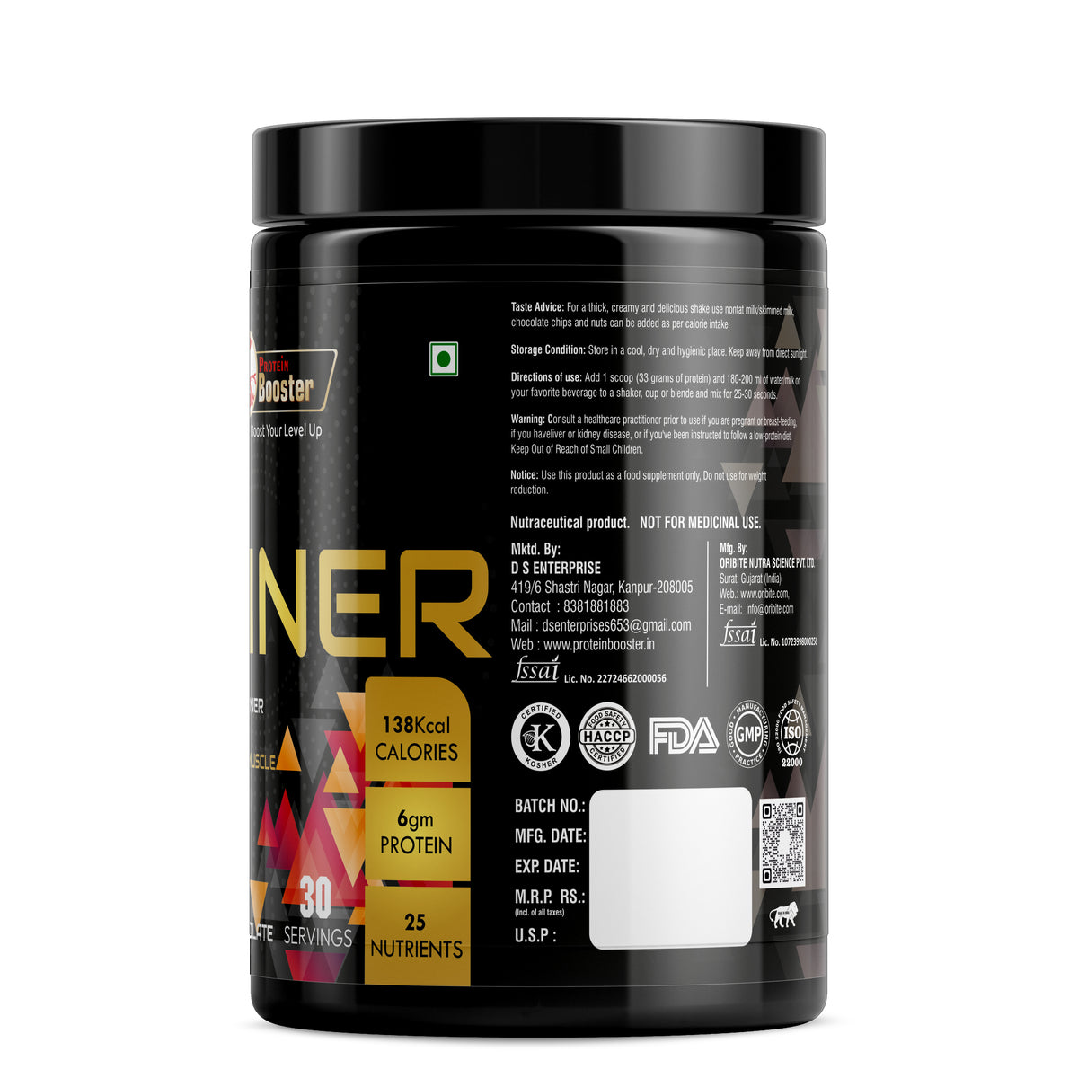 Protein Booster High-Calorie Weight & Muscle Gainer Powder, 1kg, Choco ...